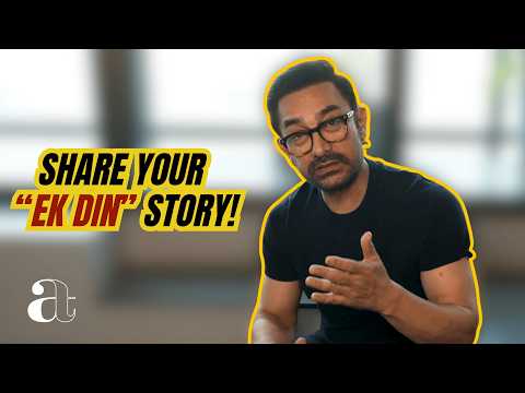 Mere Zindagi Ka Woh \