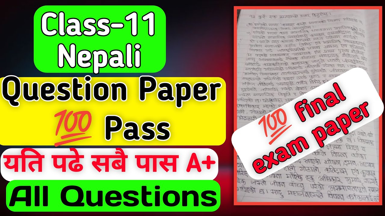 Class 11 Nepali Model Question 2082 | class 11 Nepali final exam ...