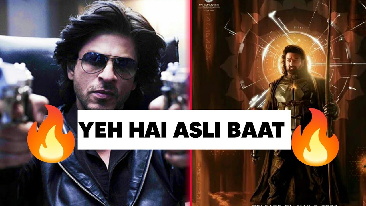 Shahrukh Khan Come Back As Don But in King ! | Kalki 2898 Ad Released ...