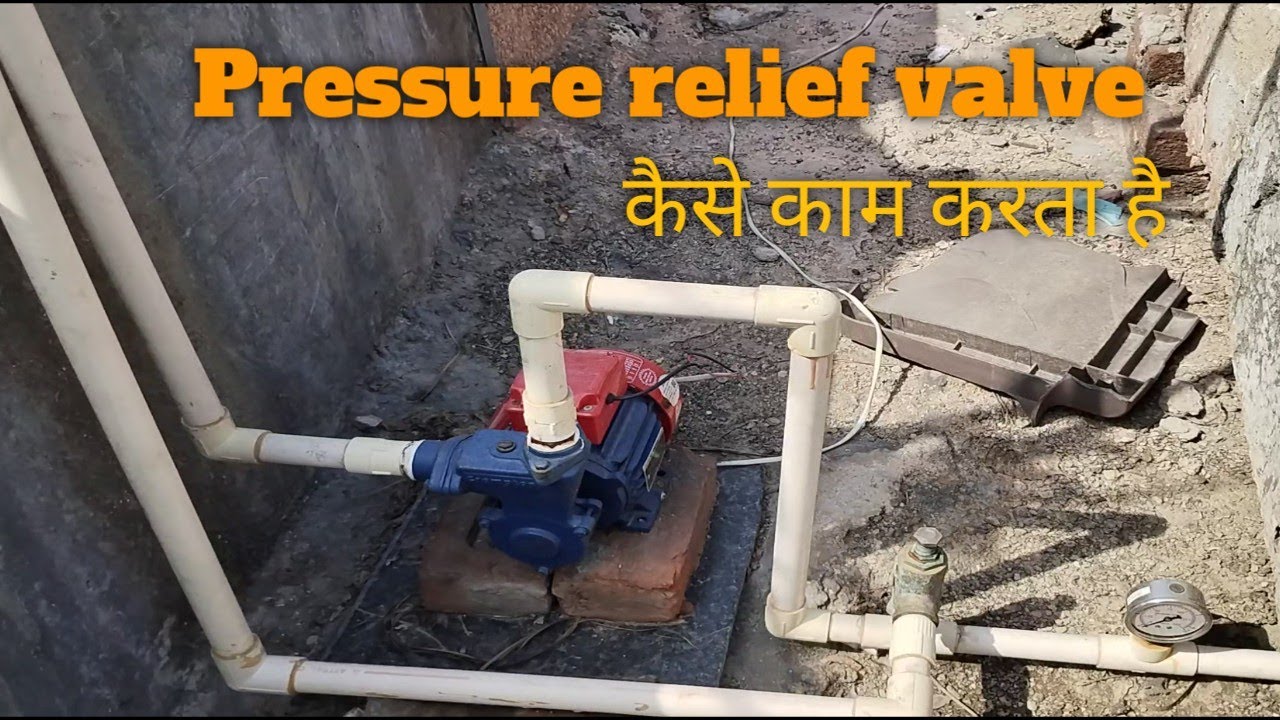 💧Pressure relief valve 🌞solar plant cleaning setup।। - YouTube