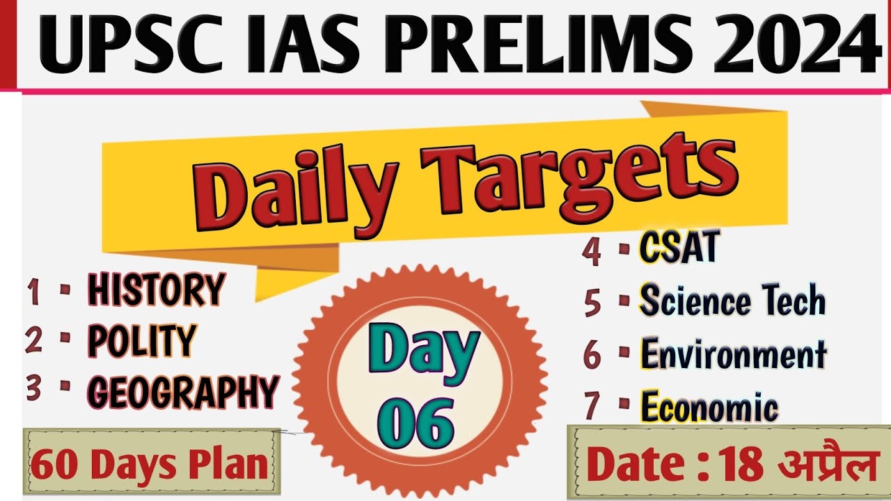 Daily Target Daily Study Planner for UPSC IAS PRE 60 Days Strategy to ...