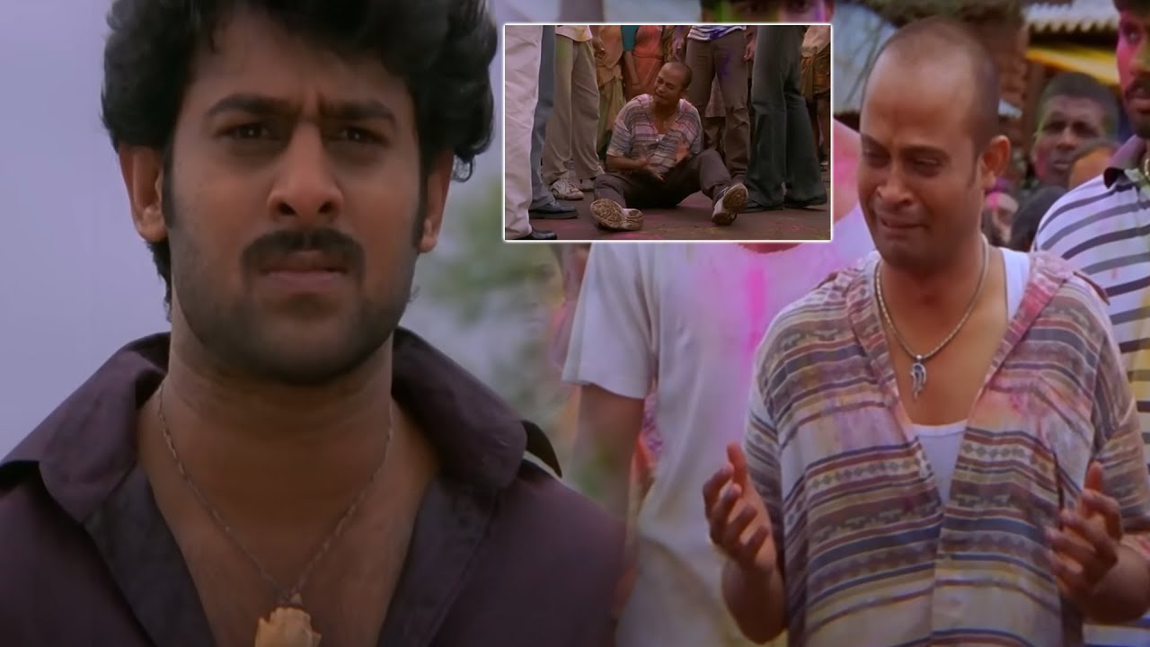 Rebel Star Prabhas And Shafi Mother Sentimental Emotional Scene ...
