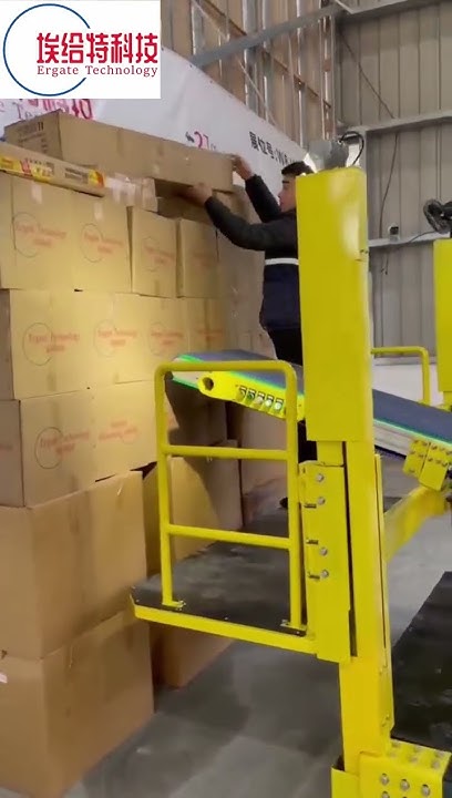 How To Optimize Unloading Conveyor Systems For Maximum Efficiency - YouTube