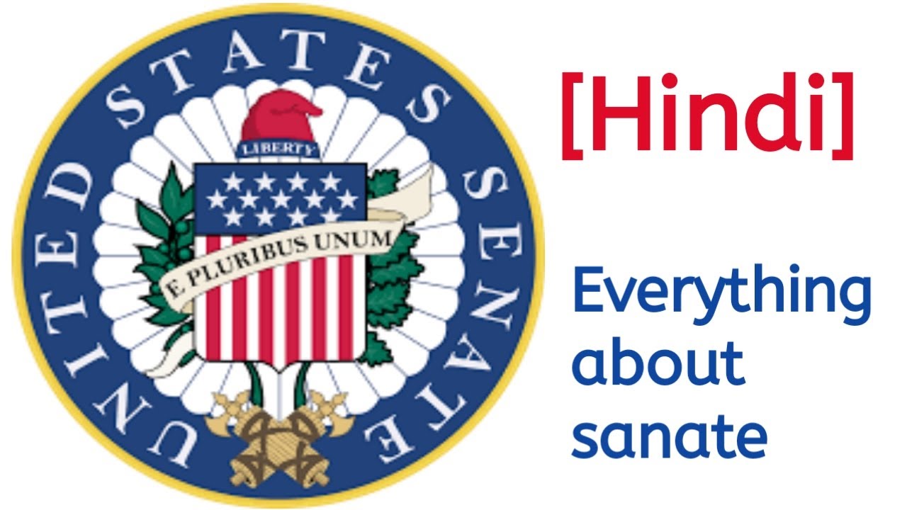 What is sanete?,how it works,composition and powers of sanete#America # ...