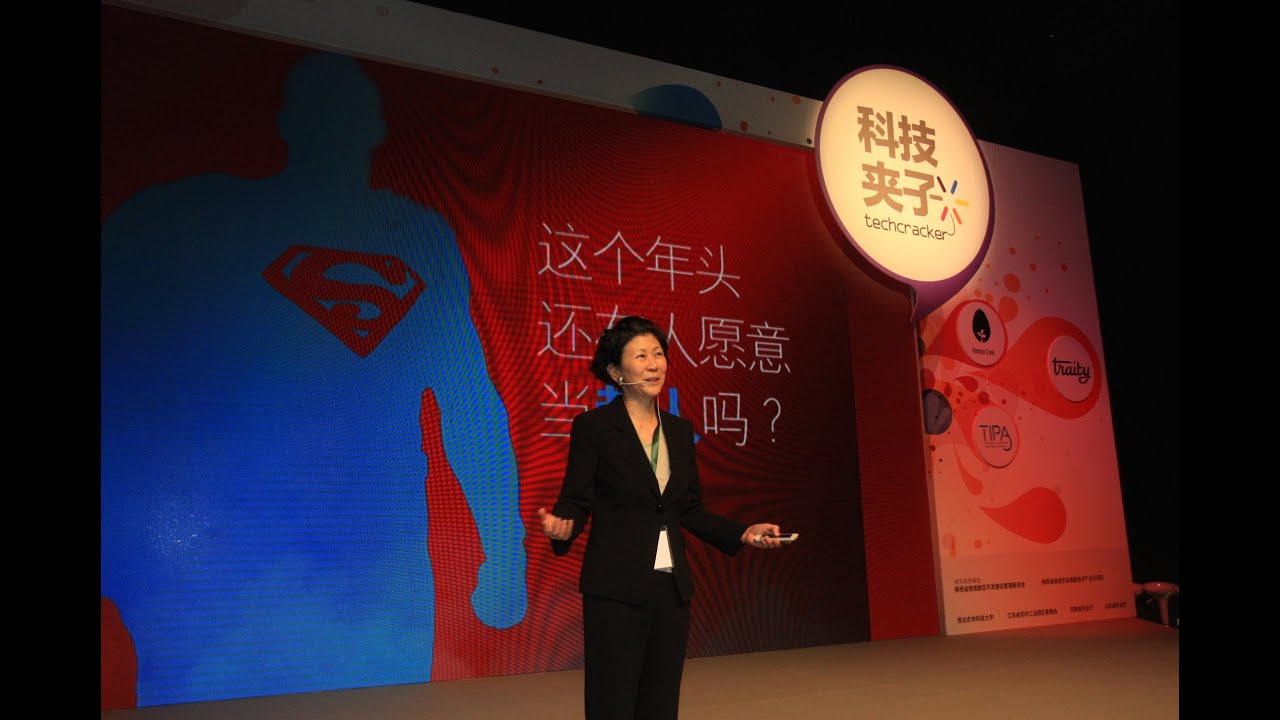 李嘉誠基金會董事周凱旋小姐 Ms. Solina Chau, Director, Li Ka Shing Foundation - YouTube