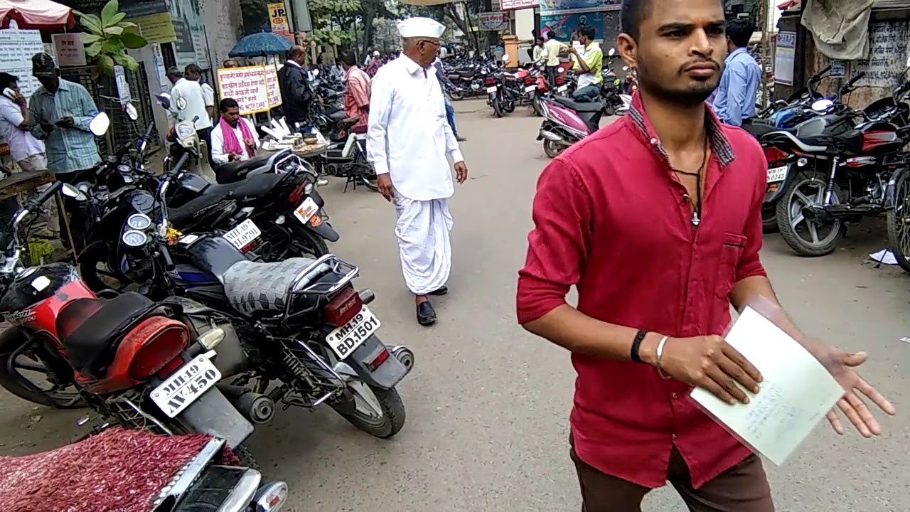 Tehsildar Office Jalgaon - YouTube