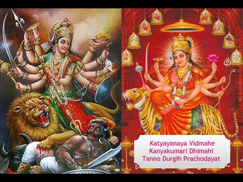 108 Times - Durga Gayatri Mantra by (Dr. Pillai) - YouTube