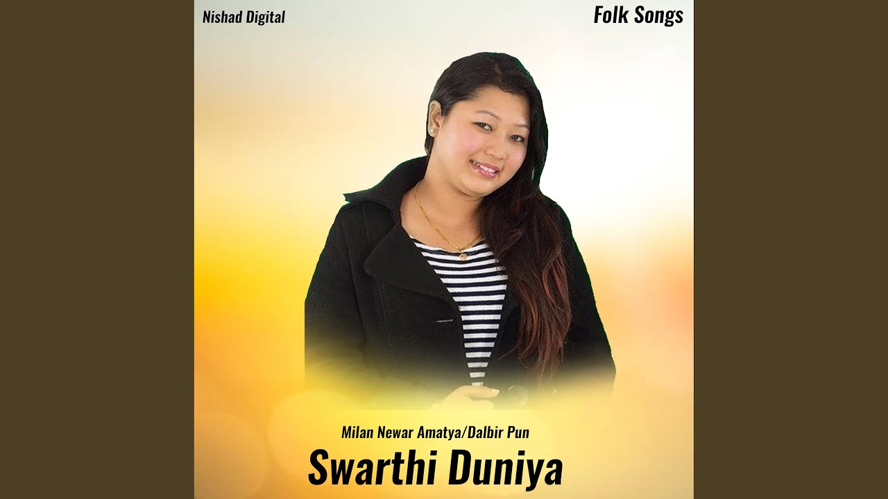 Timrai Agadi - YouTube