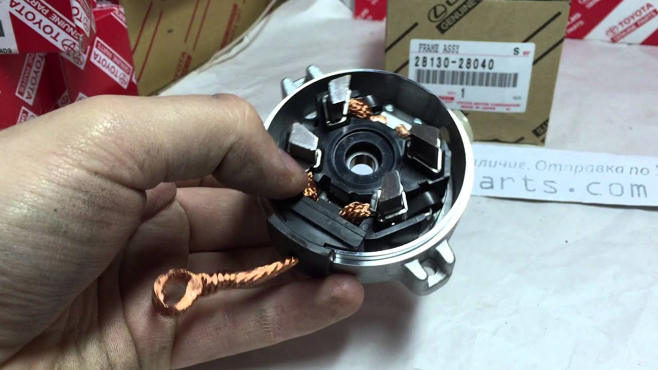 2813028040 28130-28040 Крышка стартера Toyota Lexus оригинал - YouTube