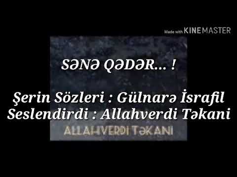 Gülnarə İsrafil: Sənə qədər