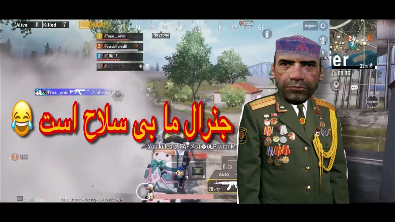 PUBG mobile afghan squad - YouTube