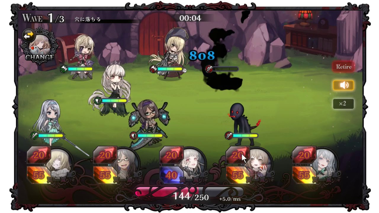 Alice Re:Code-X (1) - YouTube