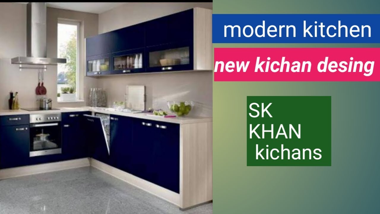 Best woden design kichans - YouTube