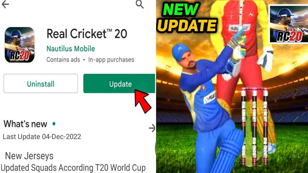 Real Cricket 20 New Mega Update Release Date | Real Cricket 20 Version ...