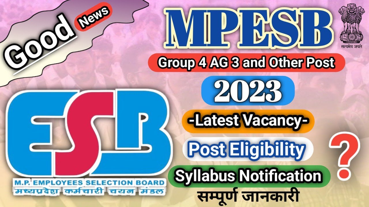 MP ESB Group 4 AG 3 and Other Post Online Form 2023 |🔥| MP ESB ...