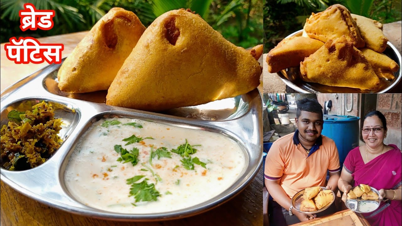 कुरकुरीत ब्रेड पॅटिस आणि दही चटणी | Crispy Bread Patties Recipe In ...