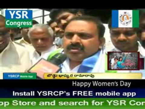 TDP MLC Boddu Bhaskara Rama Rao joined in YSRCP -8th Mar - YouTube