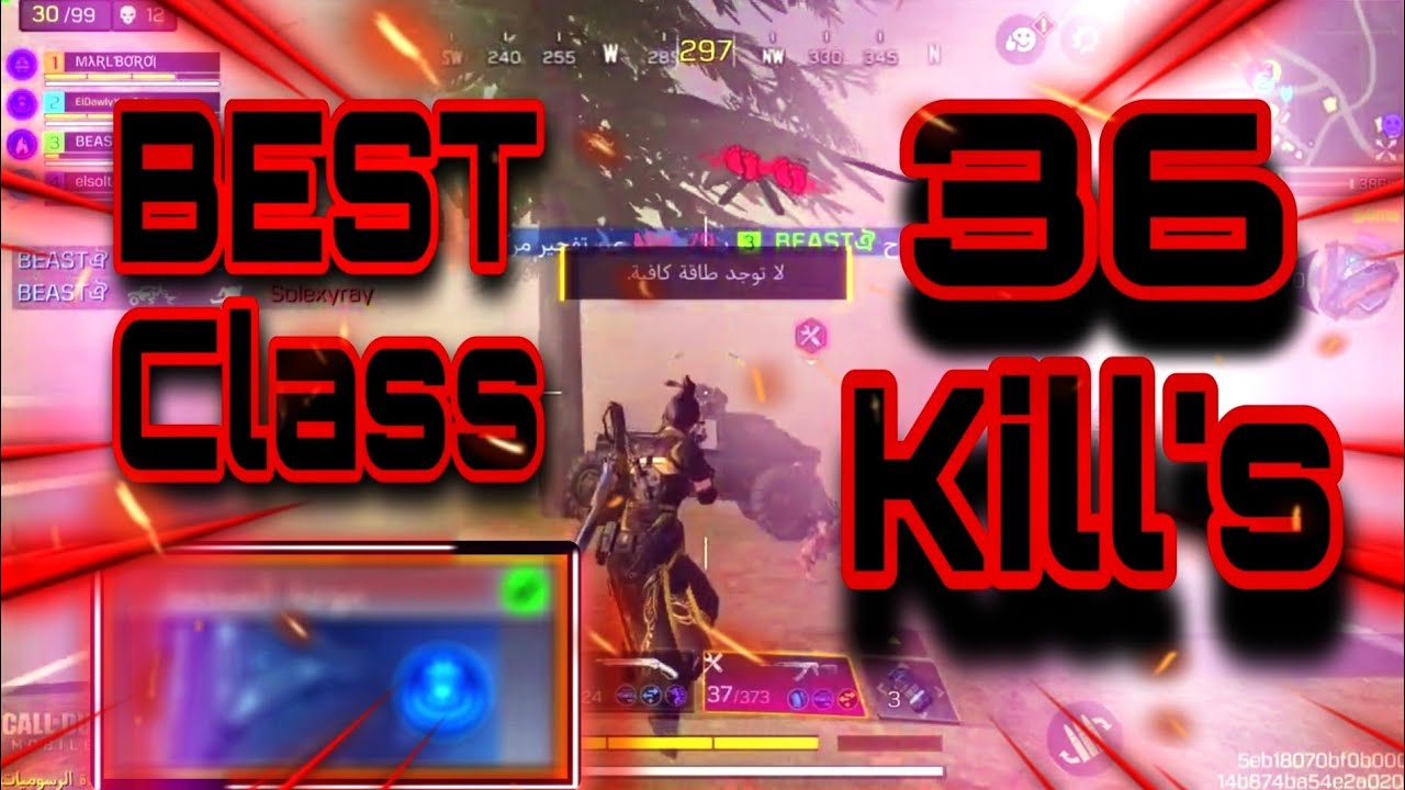 36 Kills with THE BEST Class in CODM Battle Royale - YouTube