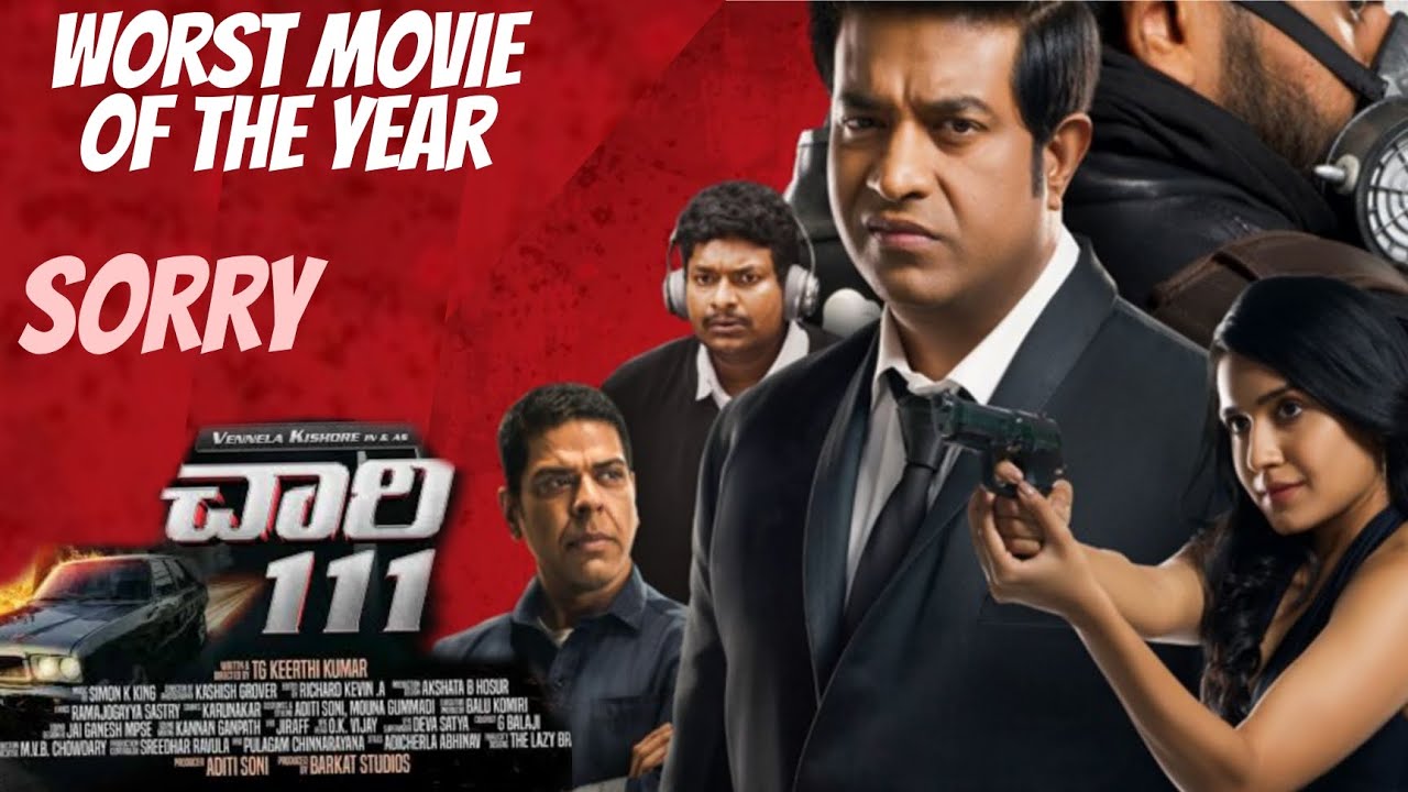Chari 111 Movie Review in Telugu | Vennela Kishore | Movie Munchings ...