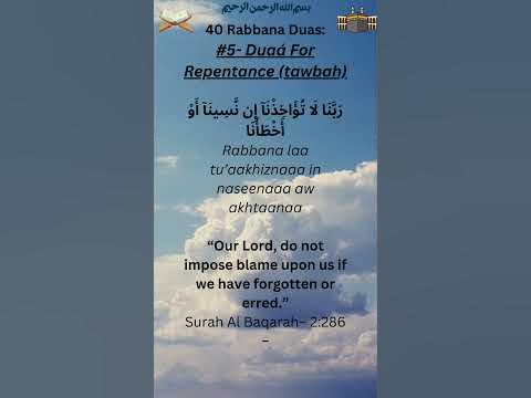 5-Powerful dua for Tawbah/Forgiveness... [40 Rabbana Duas] #shorts ...