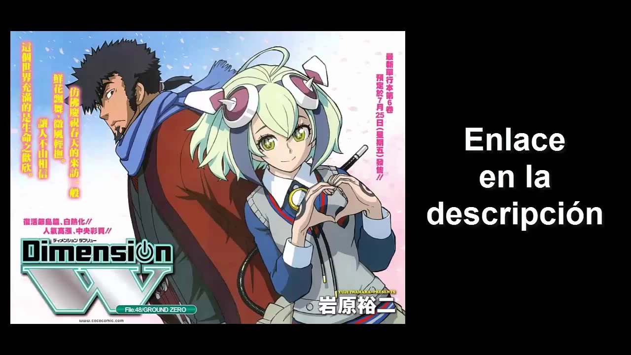 Dimension W [COMPLETO] [HD] [MEGA] - YouTube