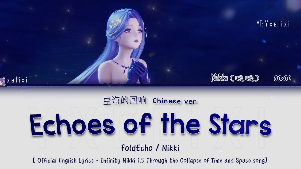Echoes of the Stars CN ver. | Official Chinese Lyrics Pinyin/English ...