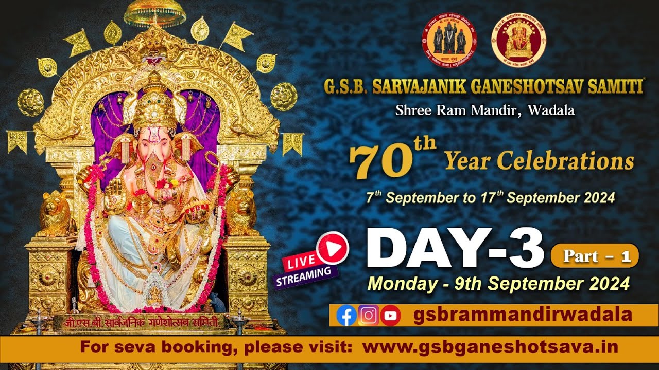 GSB Ganeshotsava | Shree Ram Mandir Wadala | Day 3 9th September 2024 ...