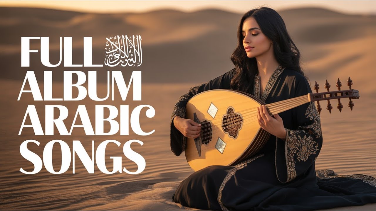 Arabic Love & Pop Hits – Full 2025 Album | Best Arabic Mix إليسا • سعد ...