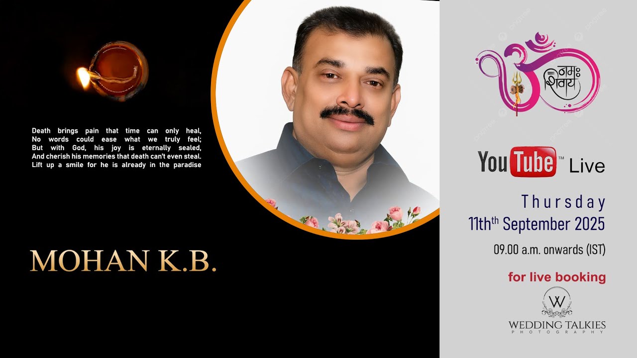 Funeral Service of Mr. Mohan K.B. - YouTube