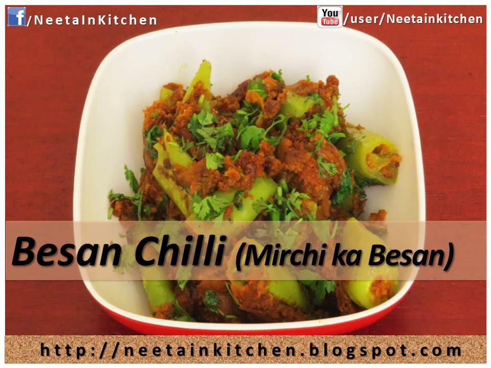 Besan Chilli | Mirchi Ka Besan (English Subtitles) - YouTube