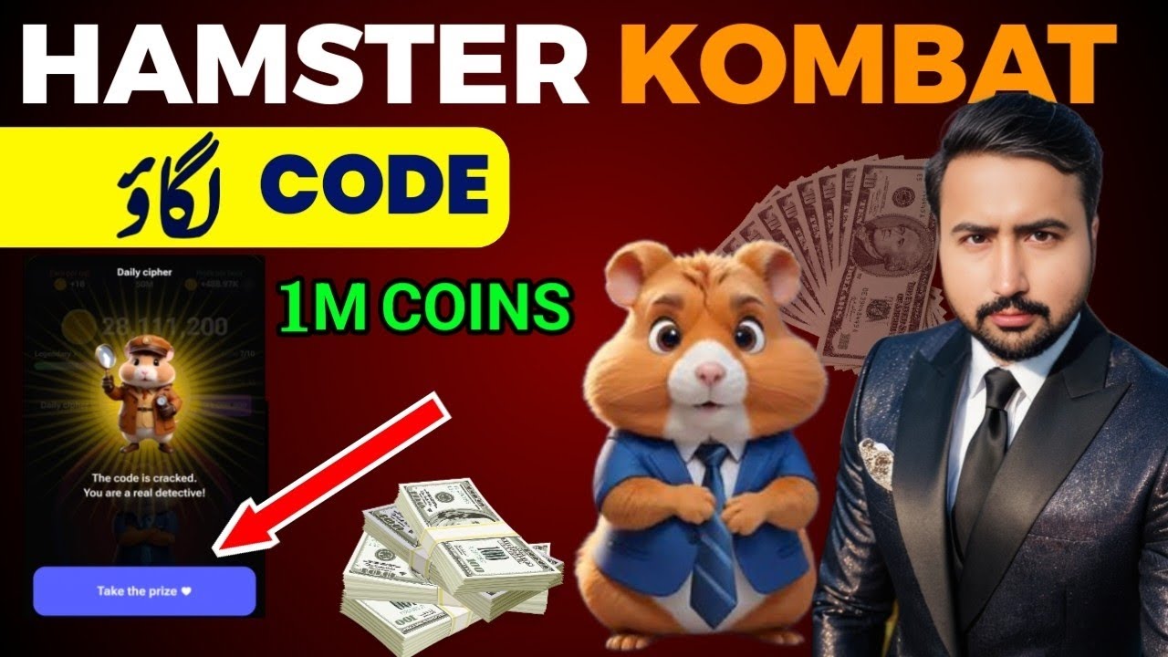 Hamster Kombat Daily Cipher Today | Hamster Kombat Morse Code today ...