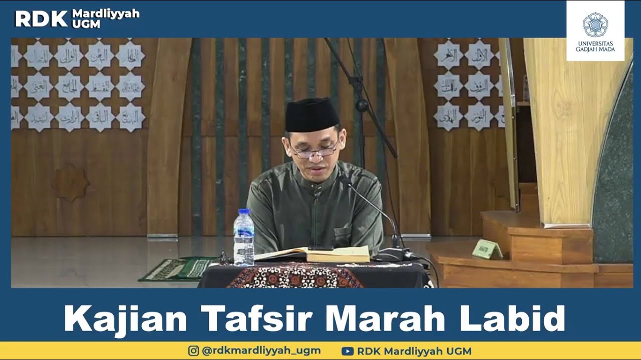 Kajian Tafsir Al Quran Kitab Marah Labid - YouTube