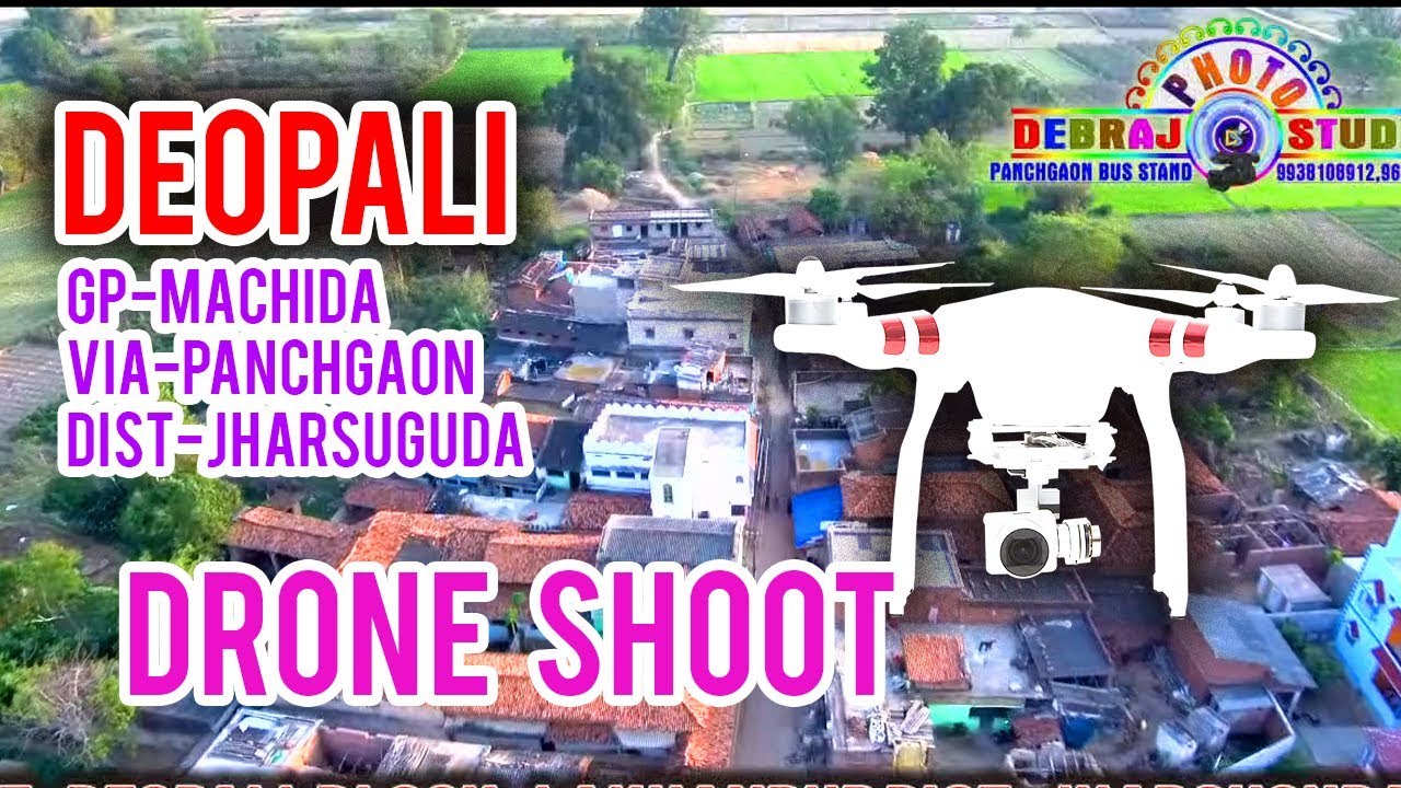 DEOPALI JHARSUGUDA DRONE SHOOTING BY DEBRAJ STUDIO MOB 9938108912 - YouTube