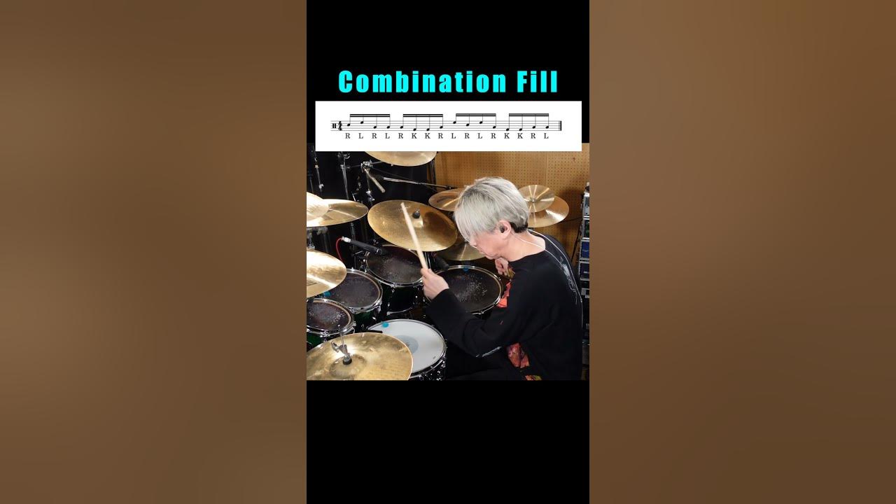 Combination Drum Fill 手足のコンビネーションドラム フィルイン 叩いてみた。Drum Fillin #drums #sakaedrums #drumfill - YouTube