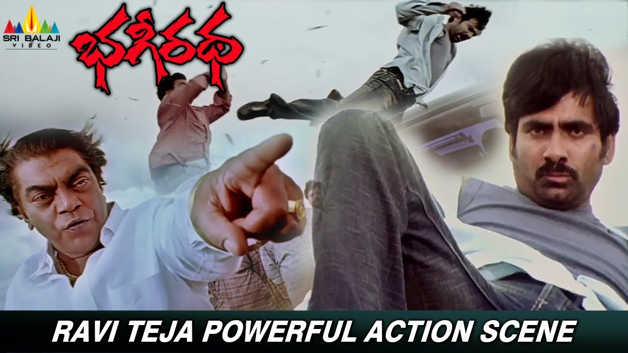 Ravi Teja Powerful Action Scene | Bhageeratha | Prakash Raj | Telugu ...