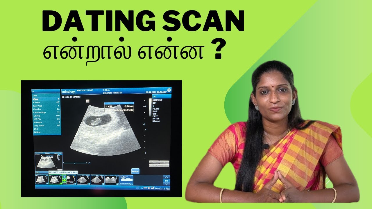 dating scan - YouTube