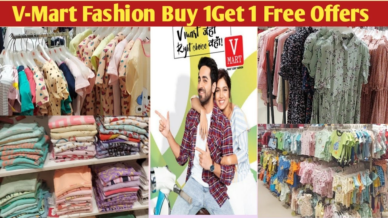 V Mart Latest Buy 1 Get 1 Free Offers/V-Mart Clothes Sale. - YouTube