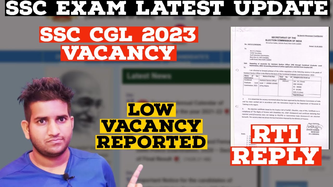 SSC CGL 2023 || CGL 2023 Vacancy || Rti Reply || Low Vacancy 🔥 - YouTube