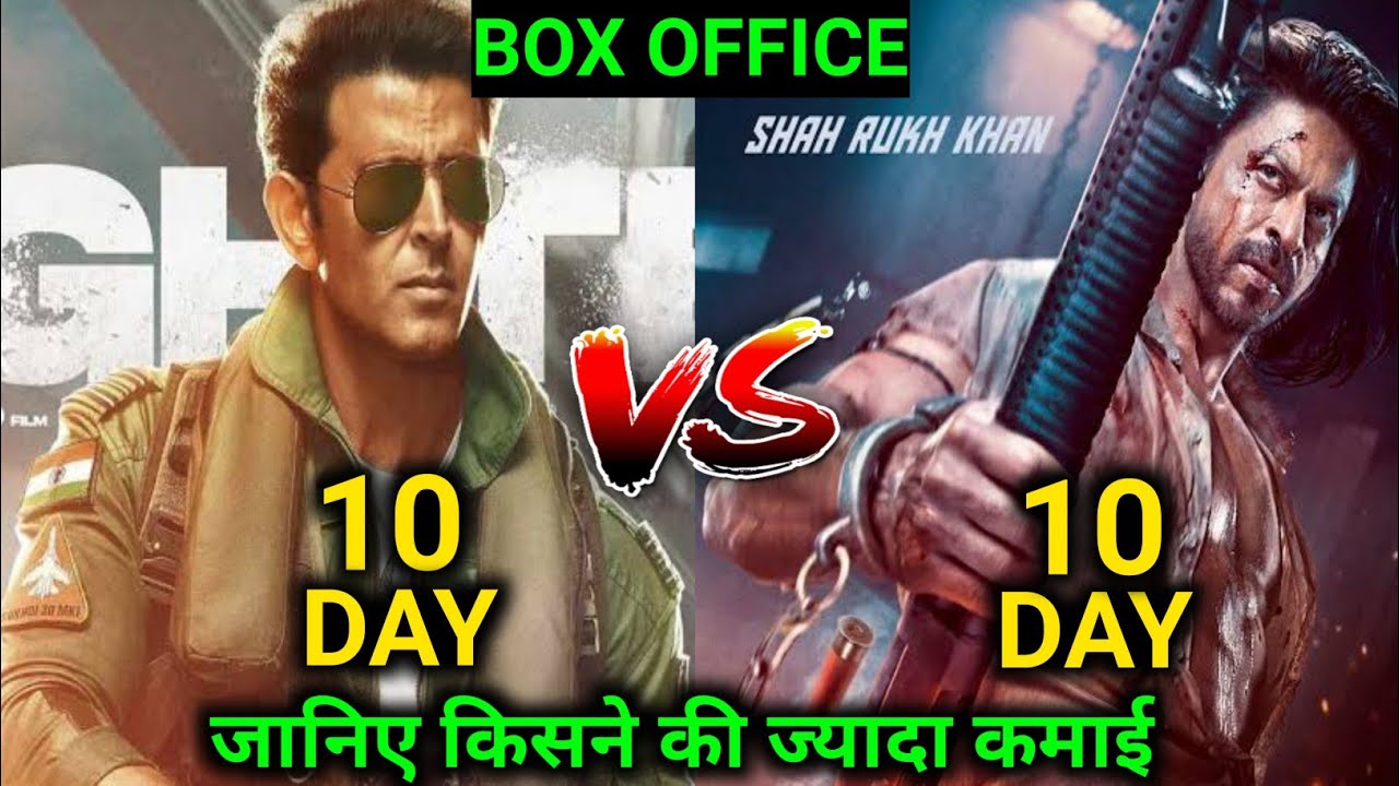 Fighter Box Office Collection, Fighter Vs Pathaan Box Office Collection ...