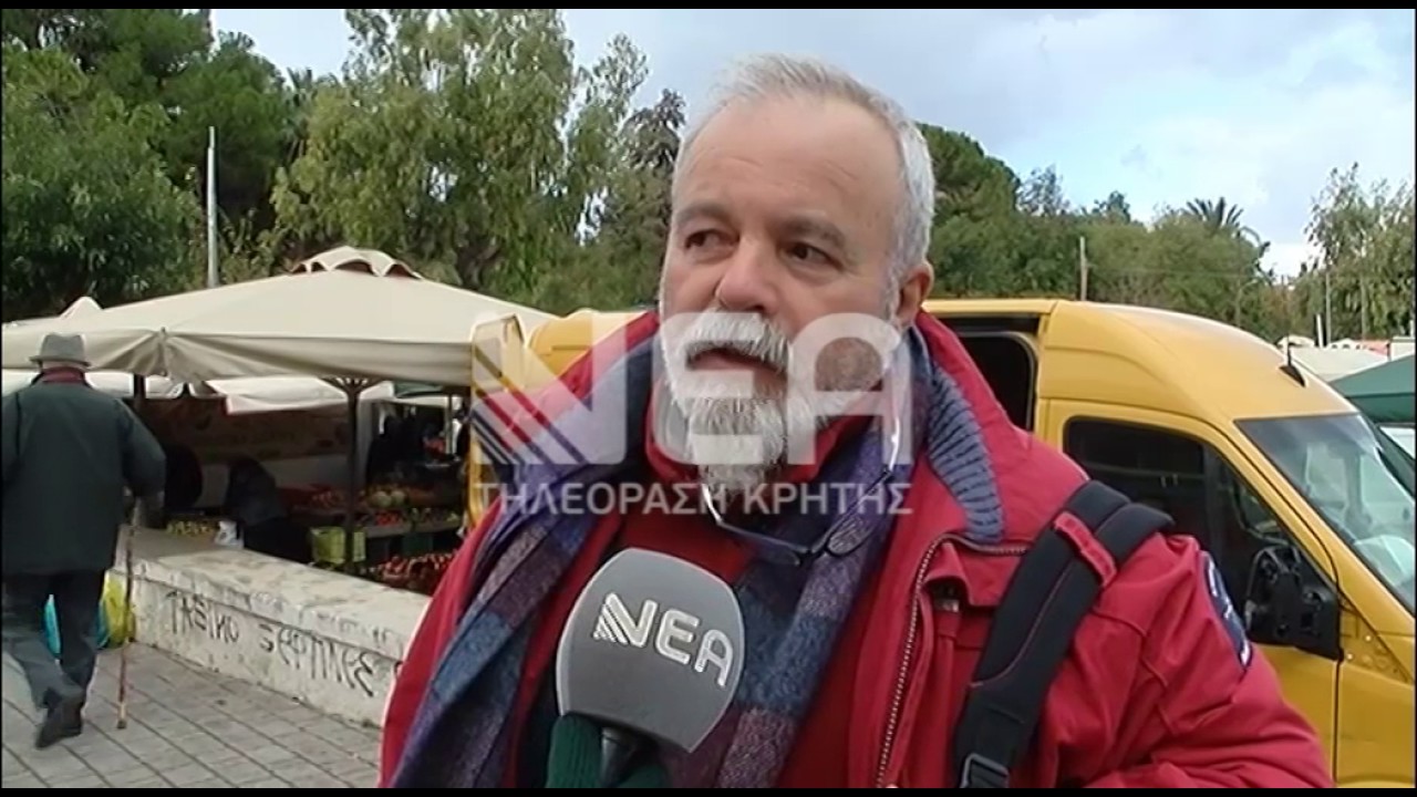 ΓΥΡΙΖΕΙ ΣΕΛΙΔΑ ΤΟ ΠΑΡΚΙΝΓΚ ΣΤΗΝ ΠΛΑΤΕΙΑ ΤΩΝ ΤΕΣΣΑΡΩΝ ΜΑΡΤΥΡΩΝ - YouTube