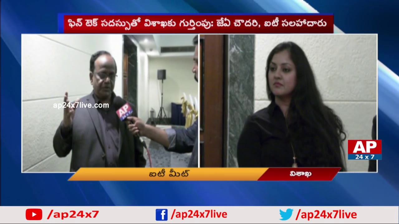 AP IT Advisor JA Chowdary Face to Face over AP Fintech Festival | Vizag ...