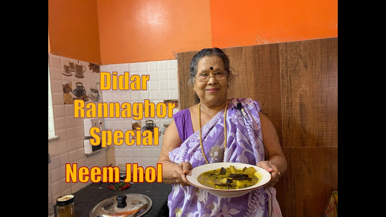 Didar Rannaghor Special Neem Jhol - YouTube