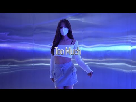 Loco - Too Much | BIBI Choreography