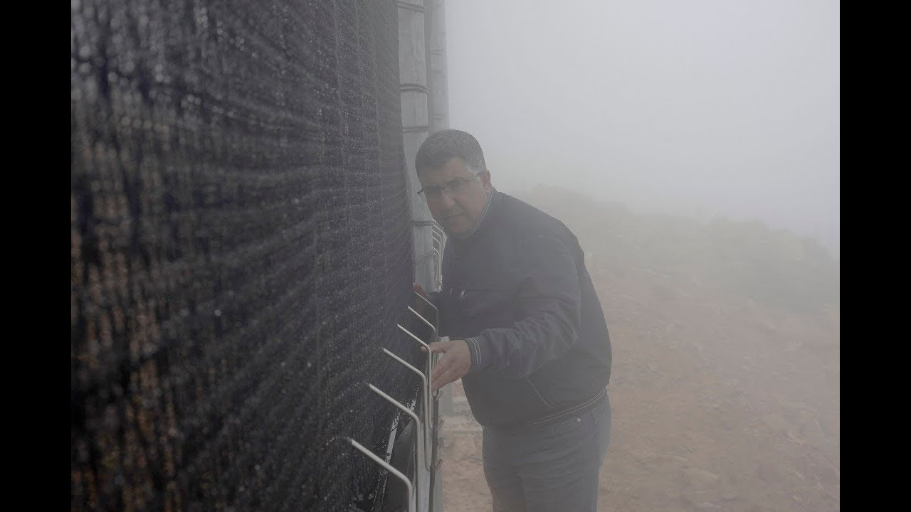The art of catching fog - YouTube