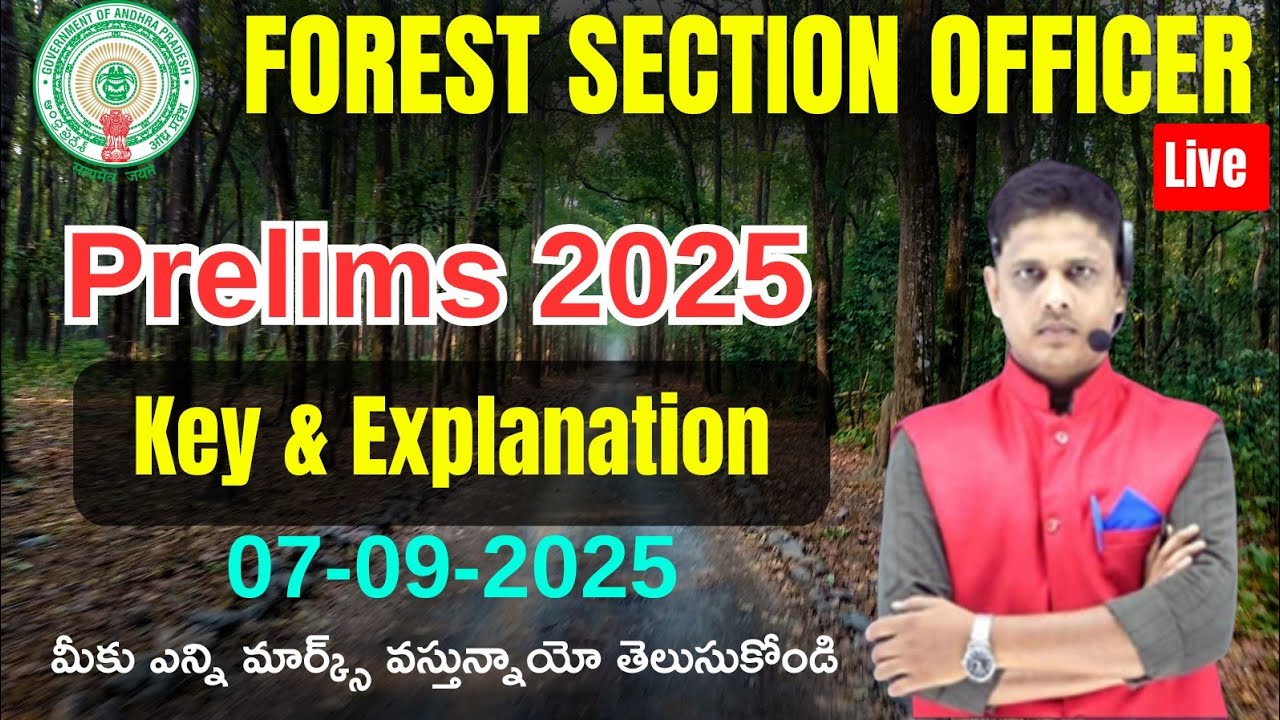 FOREST SECTION OFFICER PRELIMS KEY EXPLANATION | APPSC FSO 2025 PRELIMS ...