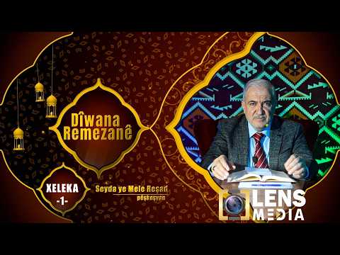Dîwana Remezanê- Meha Remezanê -شهر رمضان- X-1