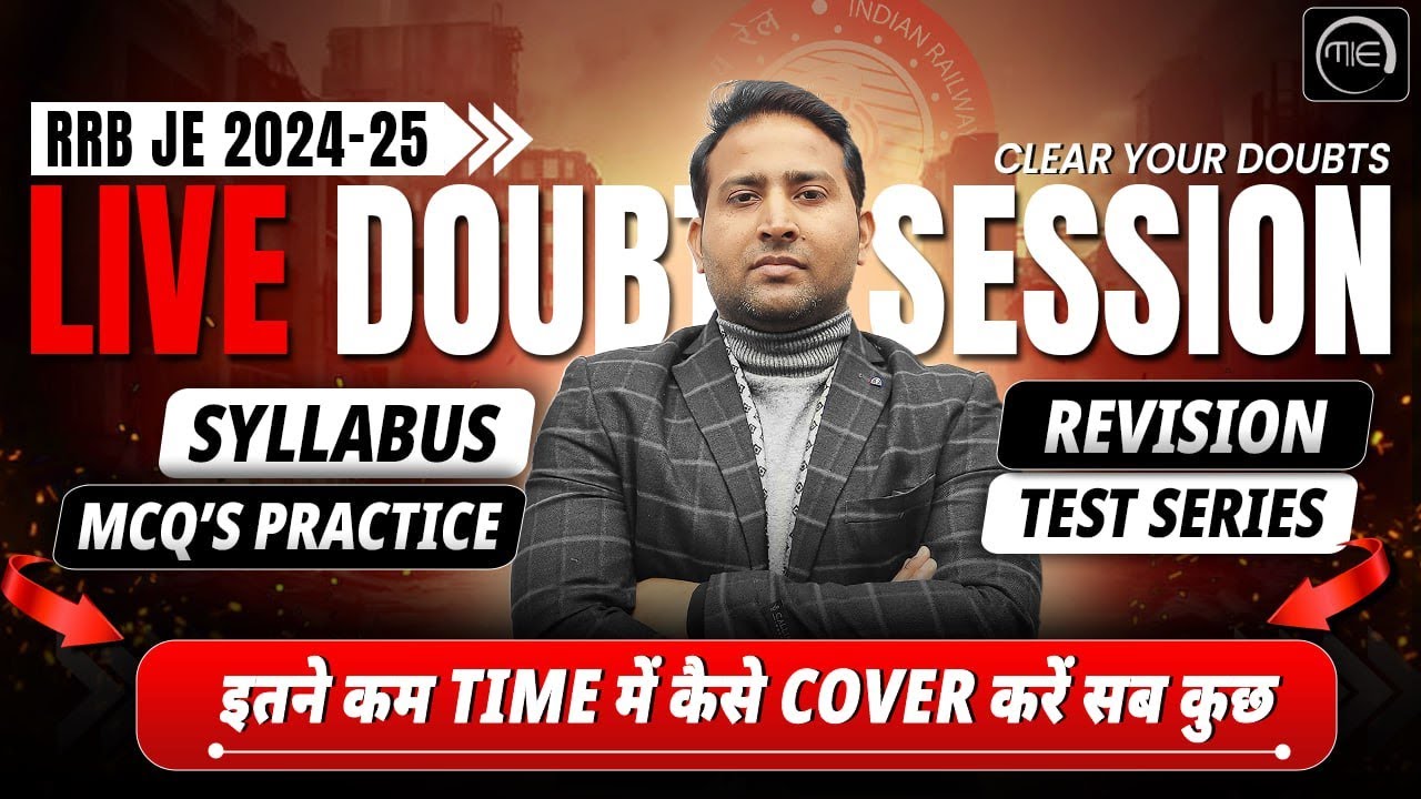 Live Dobut Session | RRB JE CBT-02 2024-25 | Syllabus Coverage Full ...