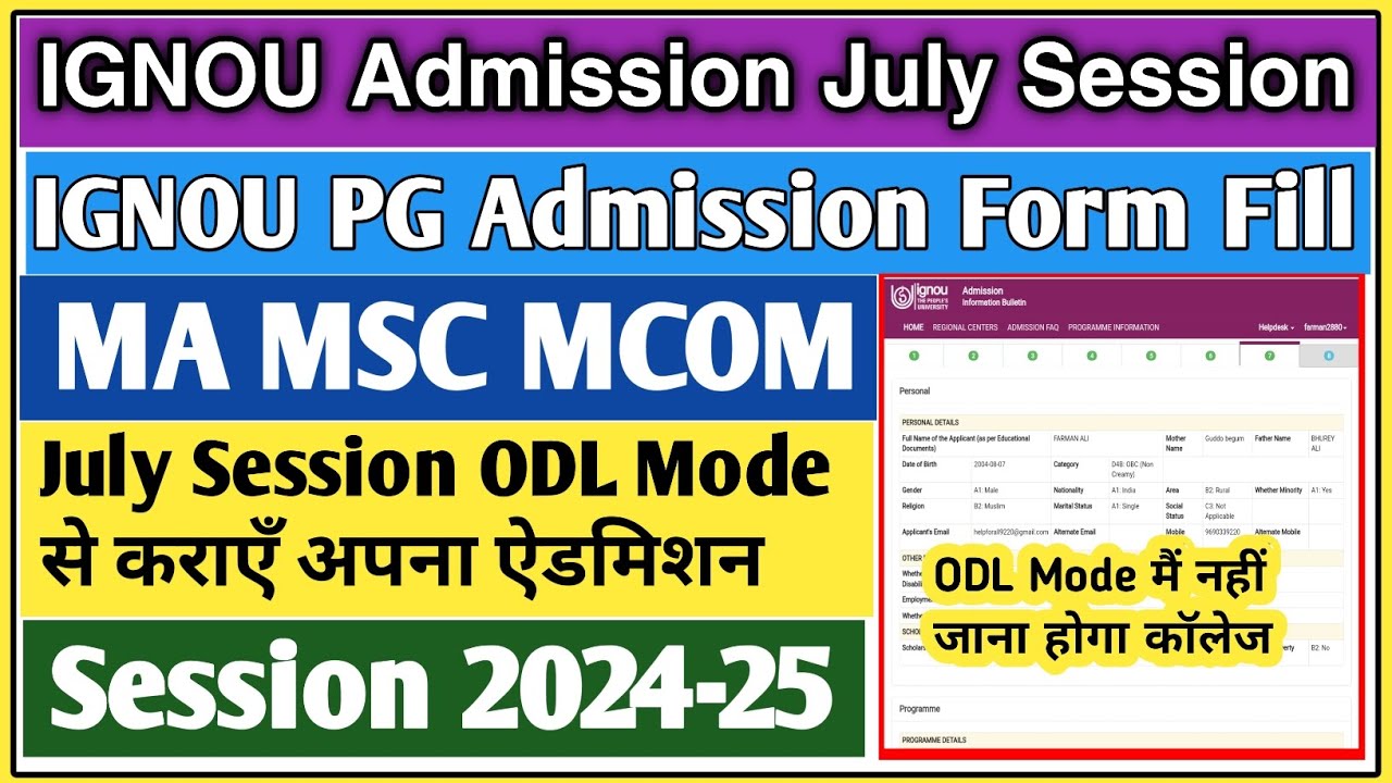 IGNOU PG Admission 2024 July Session Ignou Pg Form Fill Up 2024 ignou-pg-admission-2024-july-session-ignou-pg-form-fill-up-2024