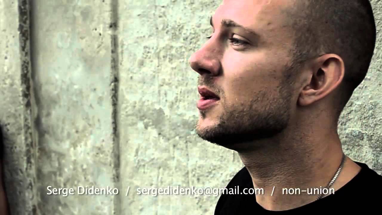 Demo Reel / Serge Didenko / Non-Union New England Actor - YouTube