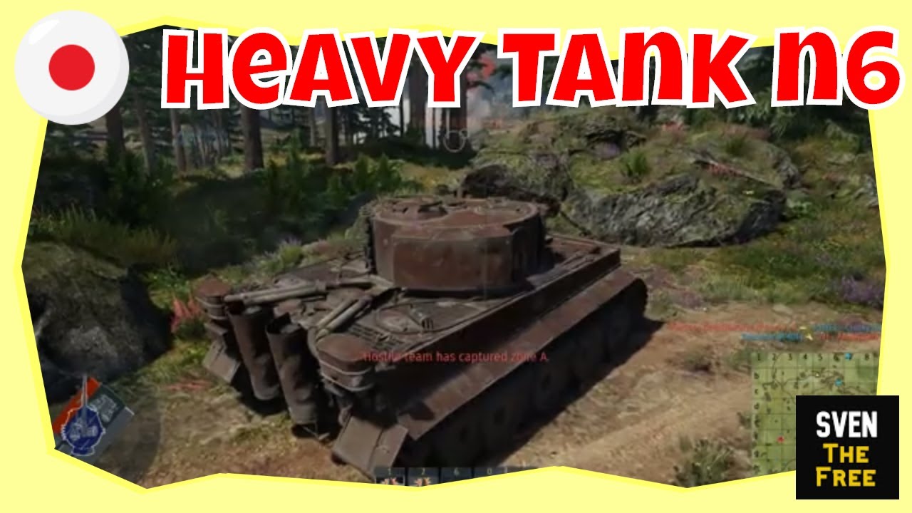 War Thunder Heavy Tank n6 on Karelia - Japanese Tanks | 05war - YouTube